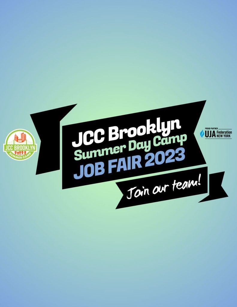 Work With US - JCC Brooklyn Summer Camp